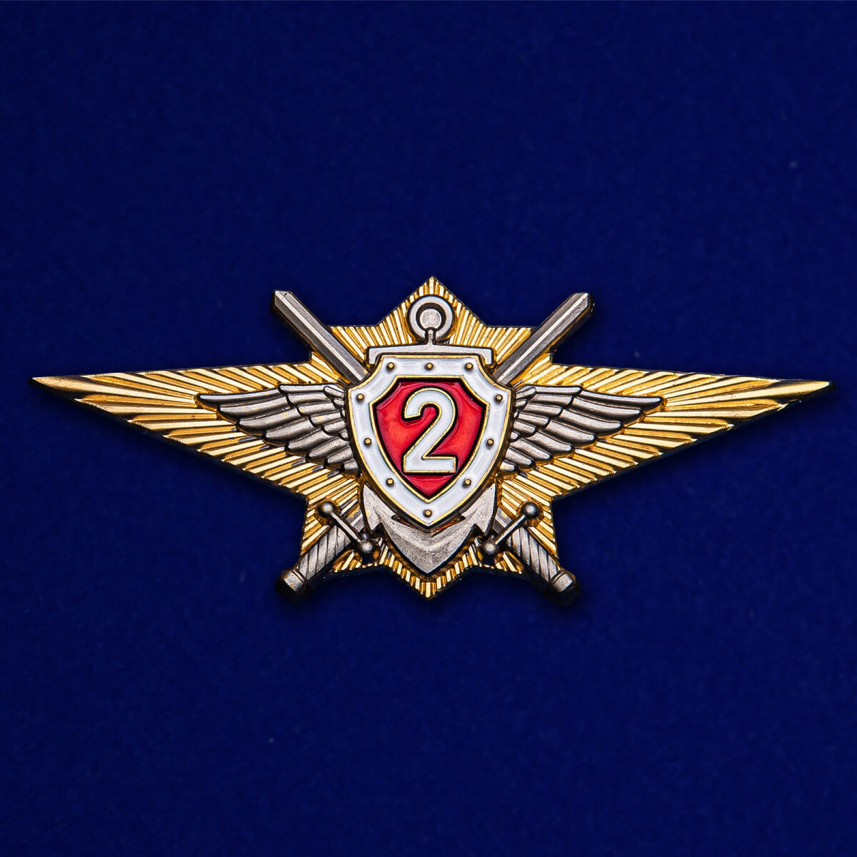 Знак Росгвардии "Классная квалификация" (специалист 2-го класса) для военнослужащих, проходящих военную службу по контракту №2495