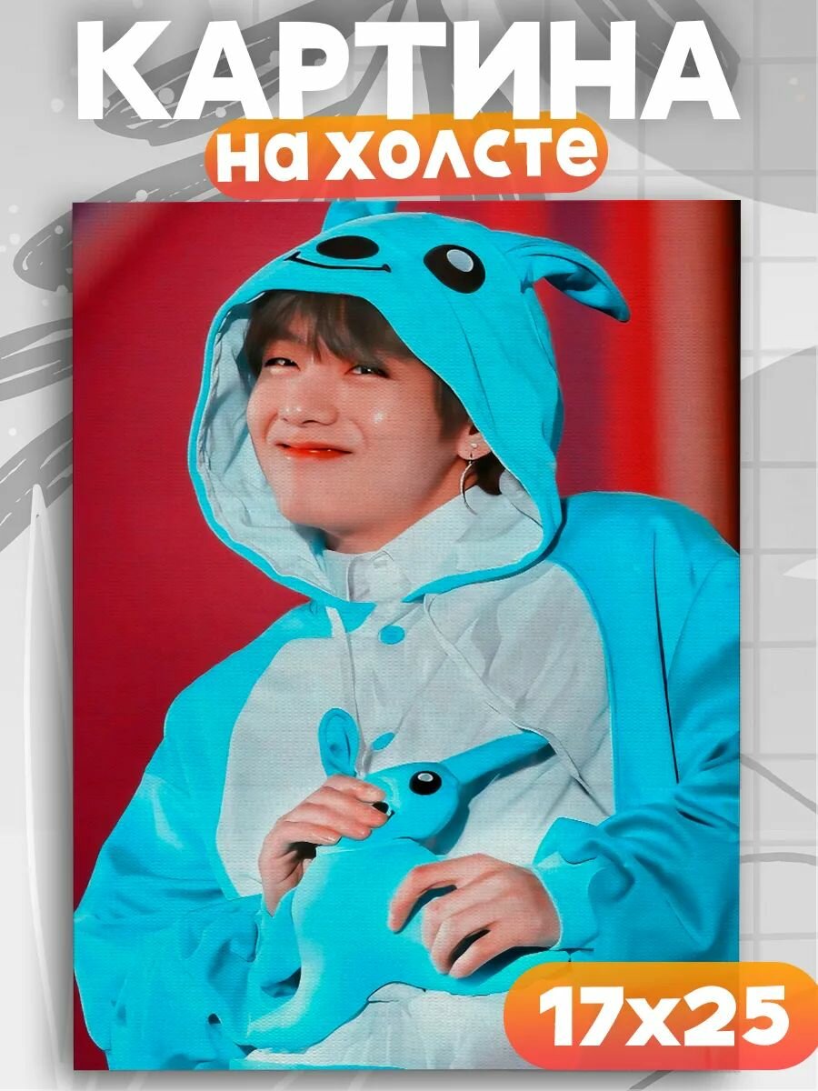 Картина на стену кпоп Bts БТС к поп Ким Тэхён, на подрамнике, 1шт, 25х17 размер.