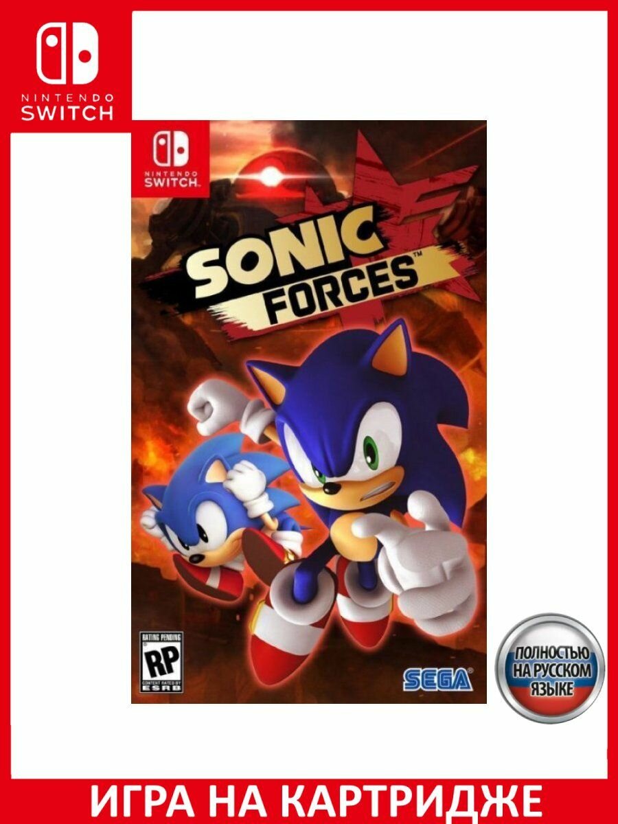 Игра Sonic Forces Switch Русская Версия Картридж на Nintendo Switch