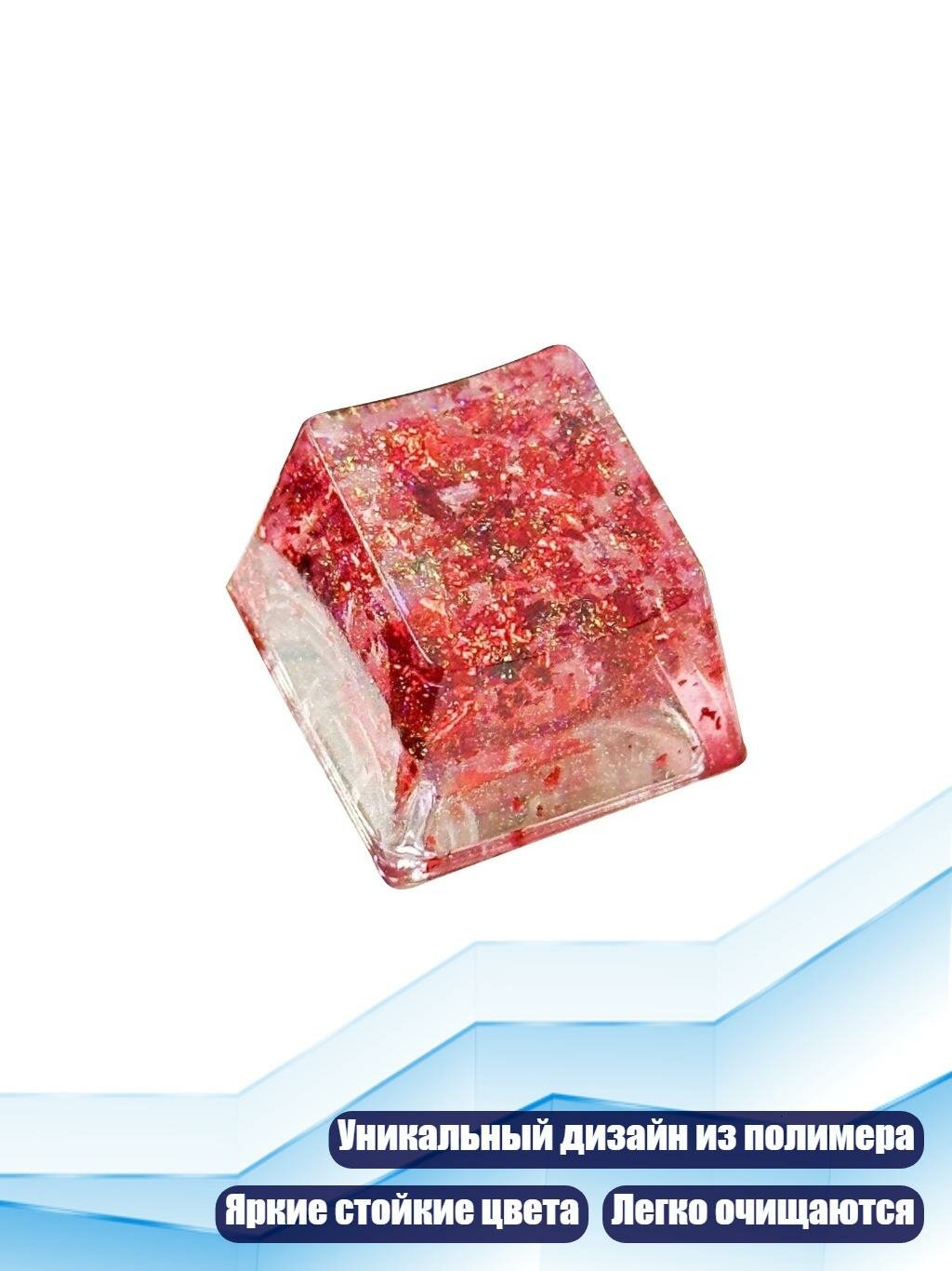 Светящиеся резиновые ключкапы OEM, красный