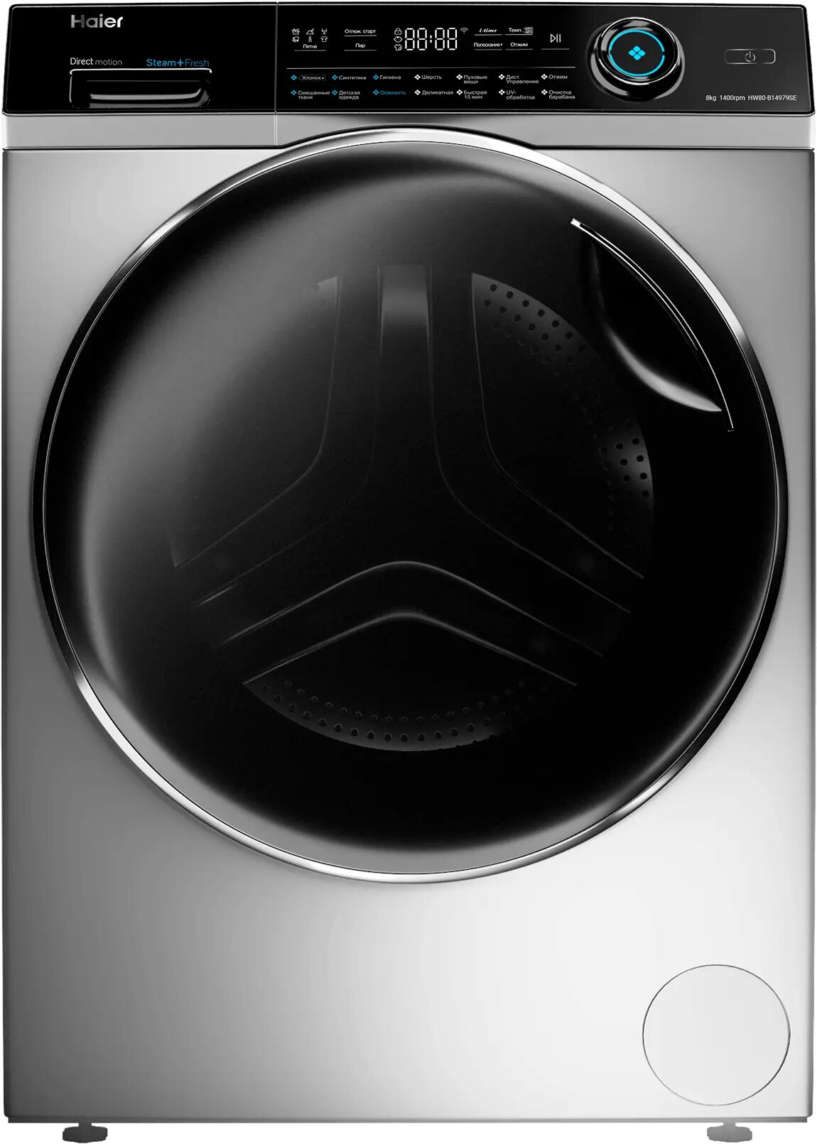 Стиральная машина Haier HW80-B14979SE, загрузка 8кг, UV-обработка, Wi-Fi управление