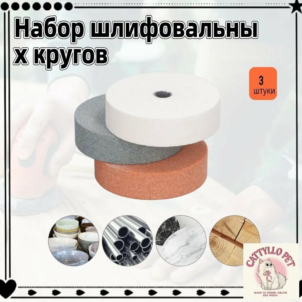 Инструмент для натяжения и резки стальной ленты