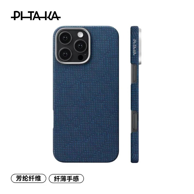 Новый чехол PITAKA 2026 года с винтажным узором для iPhone 17/16 Pro Max, из кевлара и углеродного волокна, ультратонкий защитный чехол