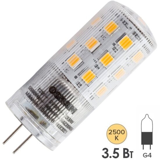 Светодиодная лампа Ledvance-osram OSRAM LEDPPIN40 3.5W/827 G4 12V450Lm d18x50