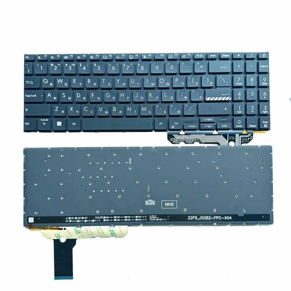 Новая клавиатура для Asus Vivobook E1504FA С подсветкой
