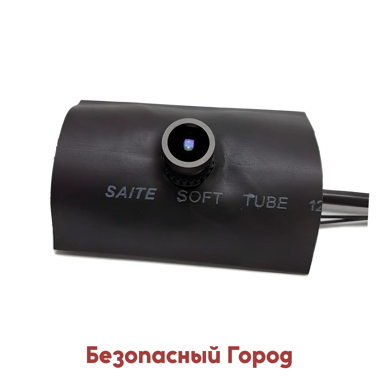 4G IP-камера Линк-8GH NC 555 (A11991IM) - домашняя камера, работающая с сим картой, датчик движения, запись, микрофон.