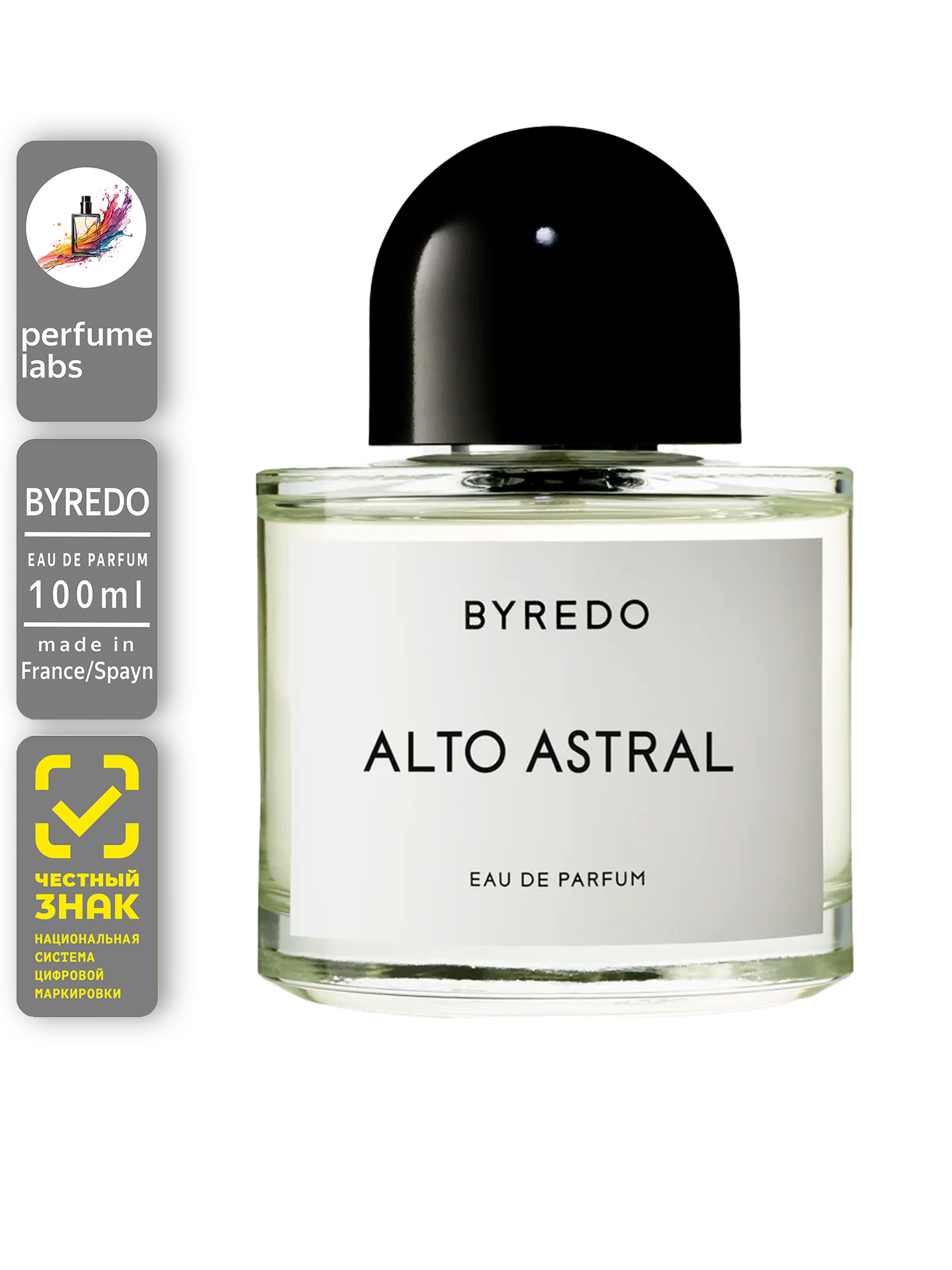 Byredo парфюмерная вода Alto Astral edp 100ml