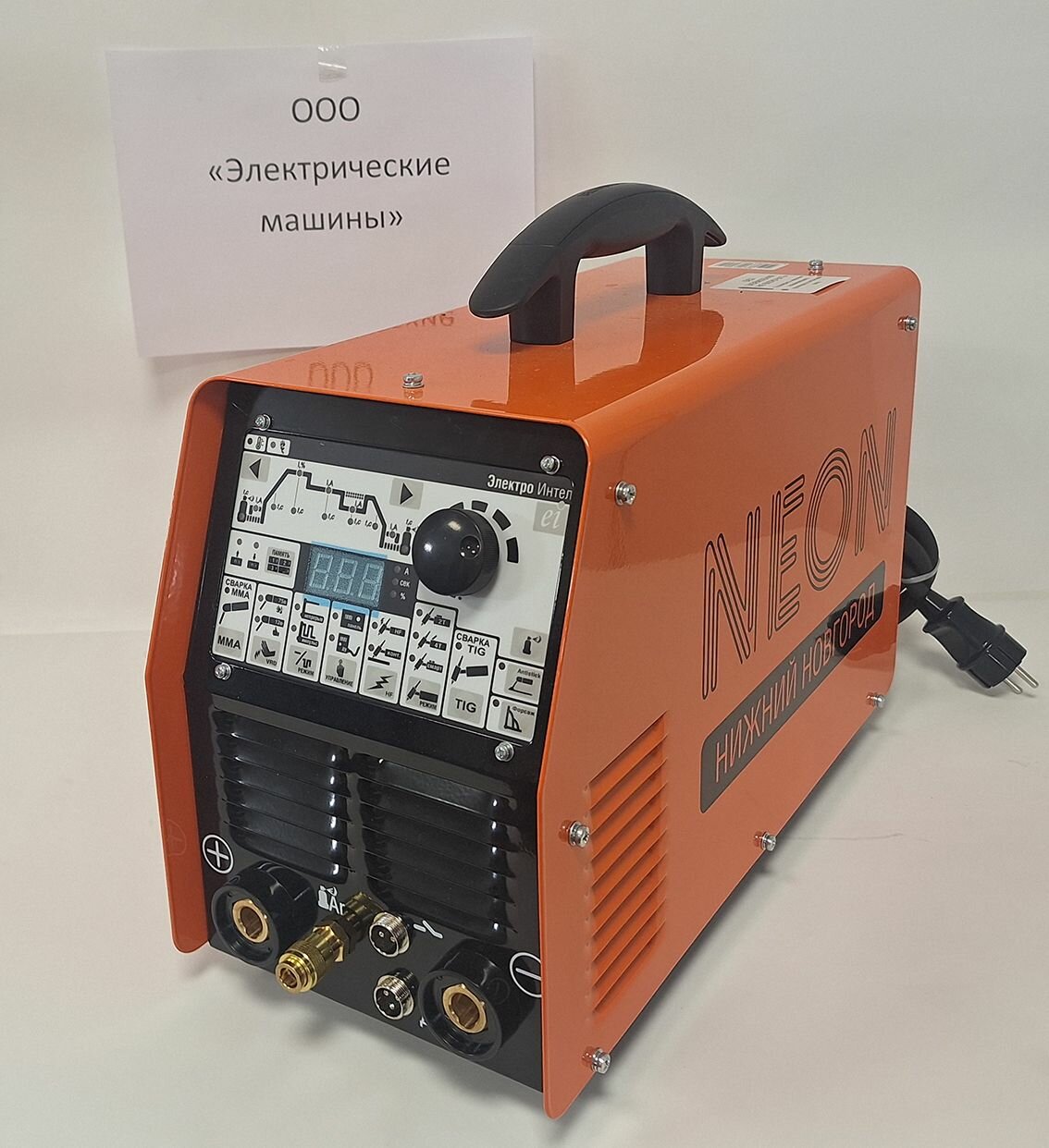 Сварочный инвертор NEON ВД-201АД (DC)