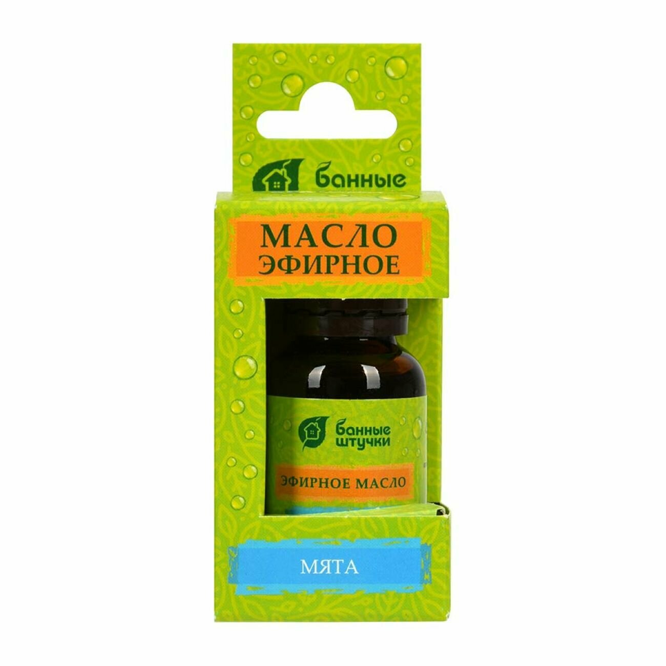 Эфирное масло Банные штучки, натуральное, для бани и сауны, аромат Мята, 15 мл
