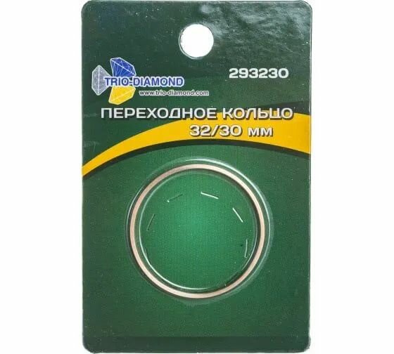 Trio-diamond Кольцо переходное для диска 32/30 арт.293230