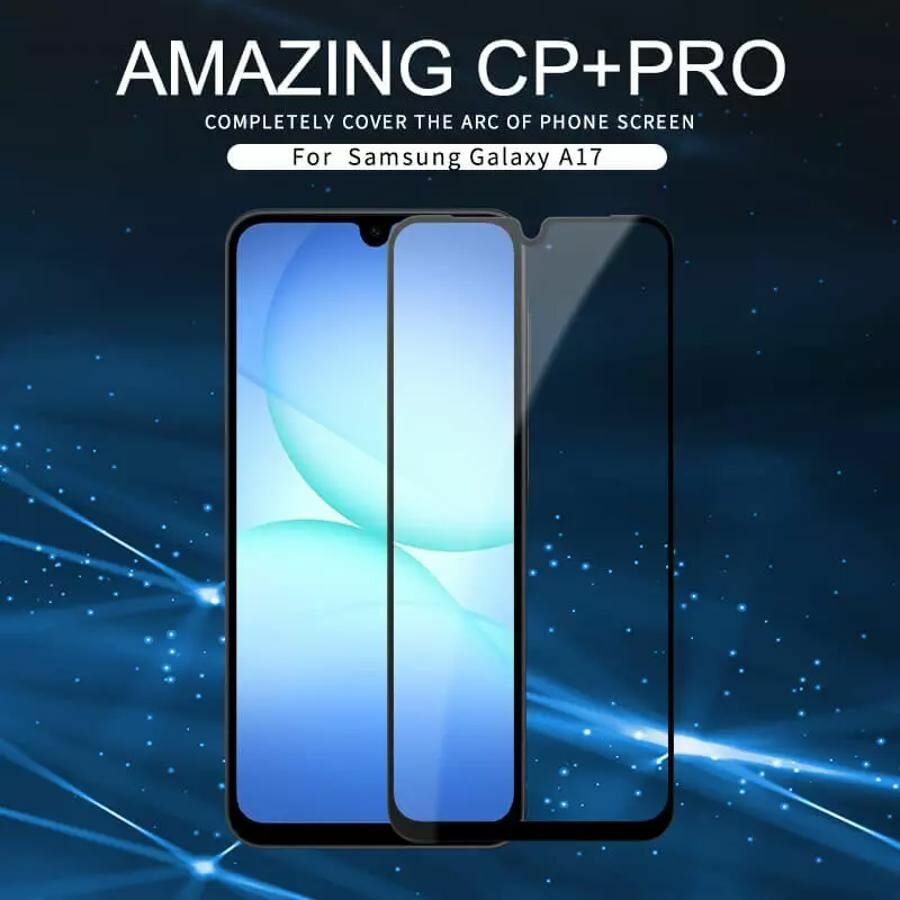 Защитное стекло Nillkin CP+ PRO для Samsung Galaxy A37 (черный)