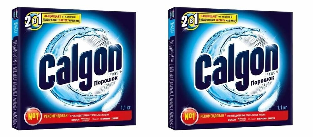 Средство Калгон 2в1от накипи для стиральной машины, порошок, 1,1 кг-2 шт.