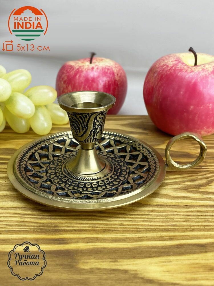 Подсвечник из латуни Laxmi Antique grid 5х13 см индия