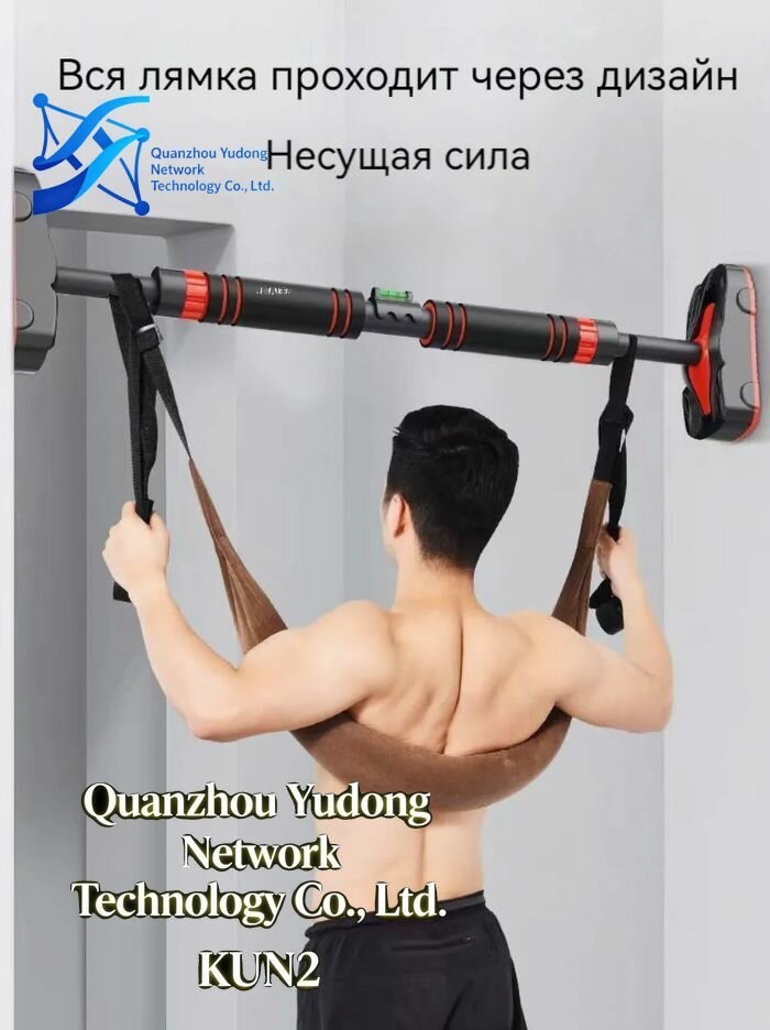Мини-тренажер lsxlq-7211