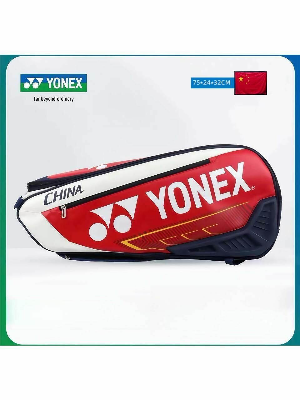 YONEX Сумка для бадминтона