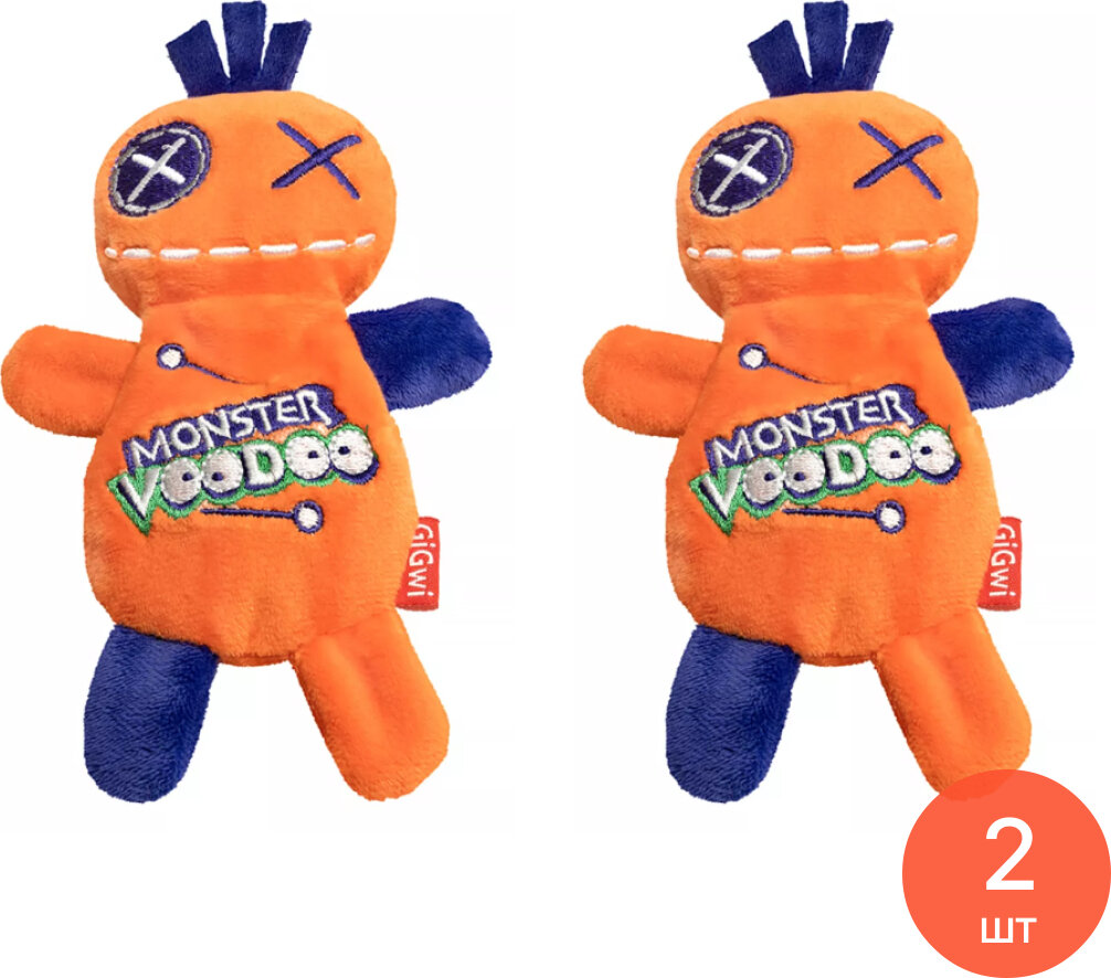 Игрушка для собак GiGwi / ГиГви MONSTER VOODOO Кукла-Вуду с пищалкой, мягкая, размер 17.5см / зоотовары для животных (комплект из 2 шт)