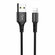 Кабель Borofone BX20 Lightning 1м