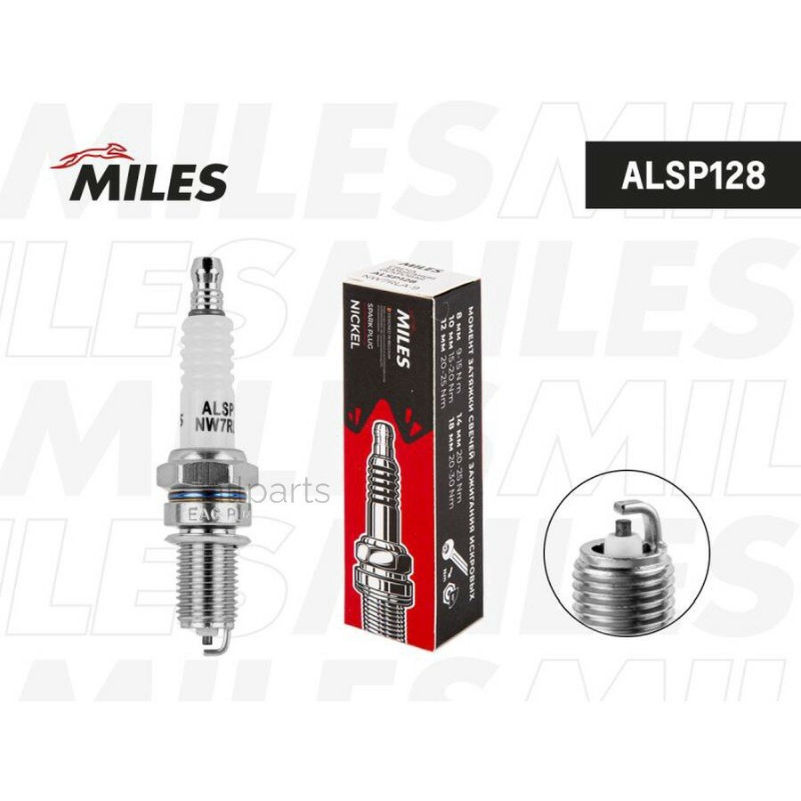 MILES ALSP128 Свеча зажигания для мотоциклов Kawasaki (87-)/Suzuki (93-)/Yamaha (86-)/Honda (88-)