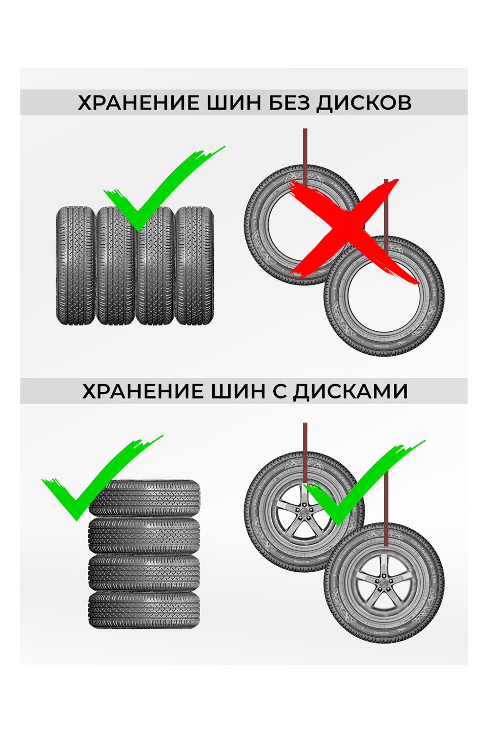 Автошина 215/70R16 100T SOFT*FROST 200 GISLAVED TBL