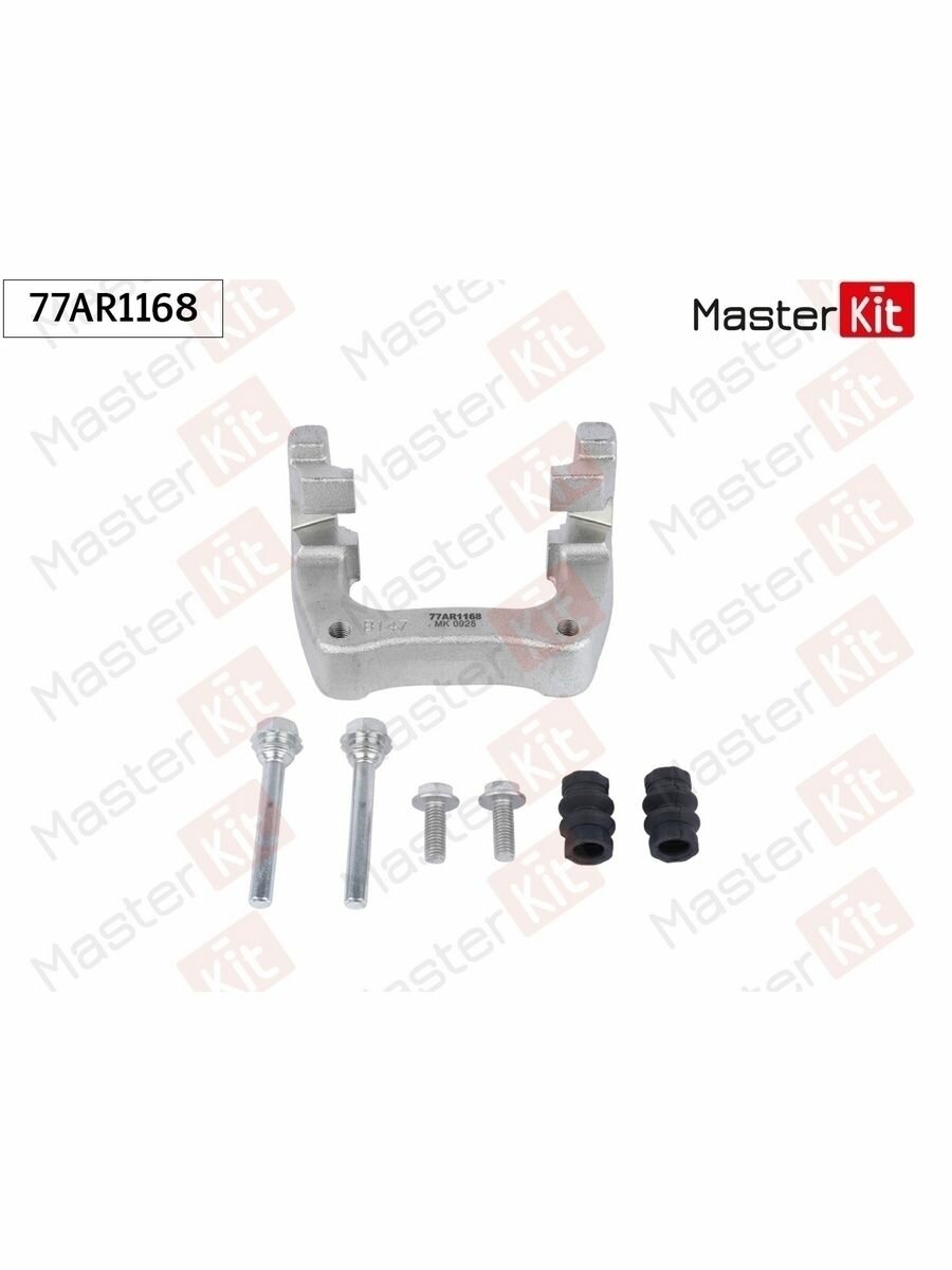 Скоба тормозного суппорта задняя MasterKit 77AR1168 для CITROEN Berlingo, PEUGEOT Partner / Ситроен, Пежо