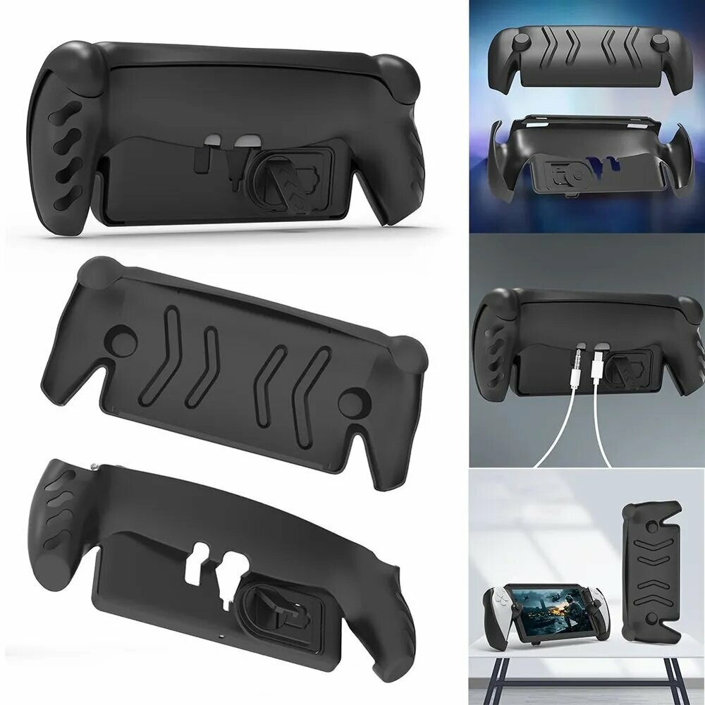 Чехол ударопрочный для PS5 Portal, черный, гибкий TPU, жесткий PC, съемная крышка