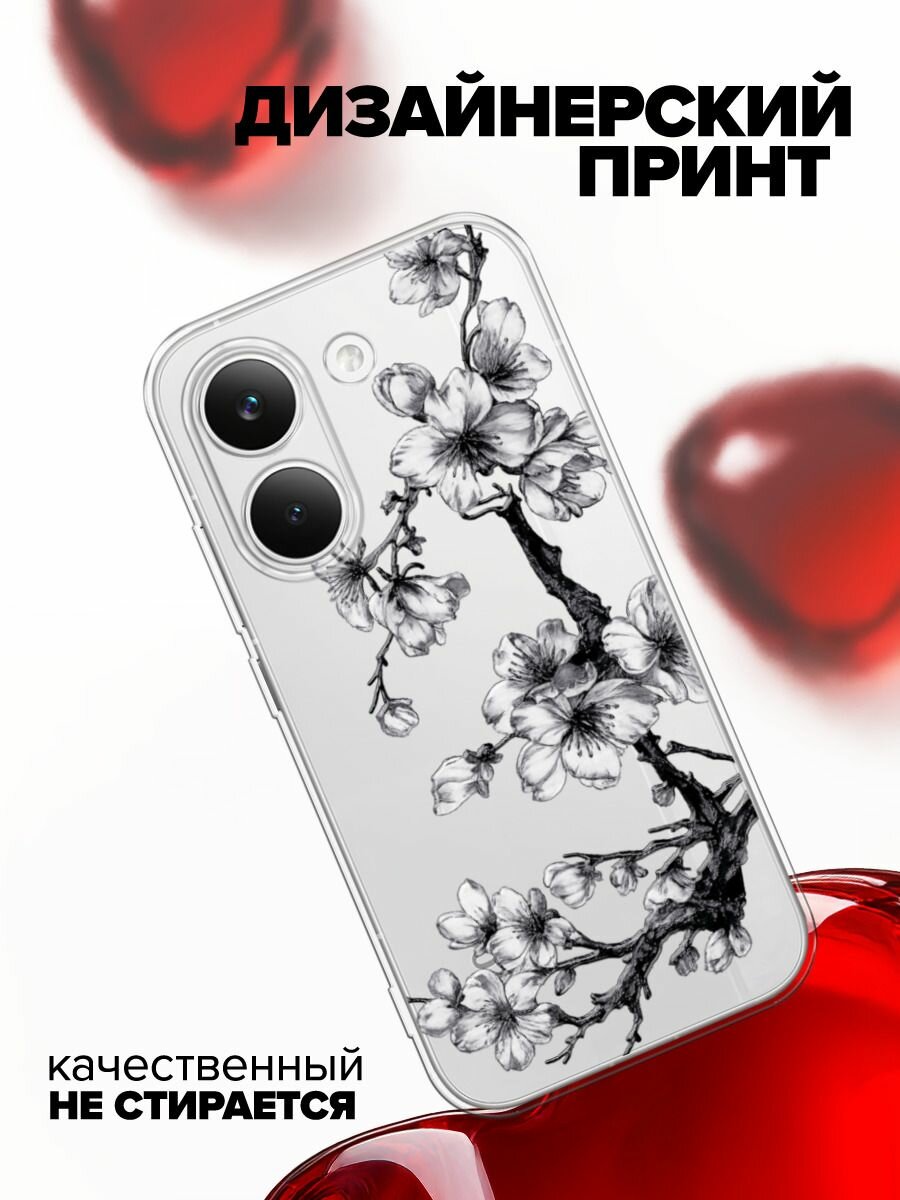 Силиконовый чехол на Poco X8 Pro / Поко X8 Про с принтом Ветка сакуры серая — фото 1