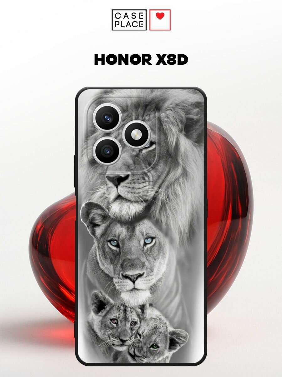 Черный матовый чехол на Honor X8d / Хонор X8d с принтом Львиный прайд