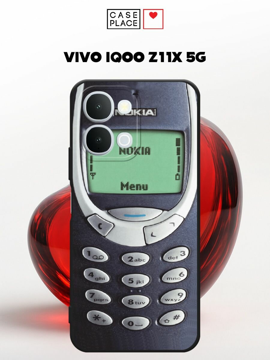 Черный матовый чехол на Vivo IQOO Z11x 5G/Y31d / Виво IQOO Z11х 5G/Y31d с принтом В виде Нокиа