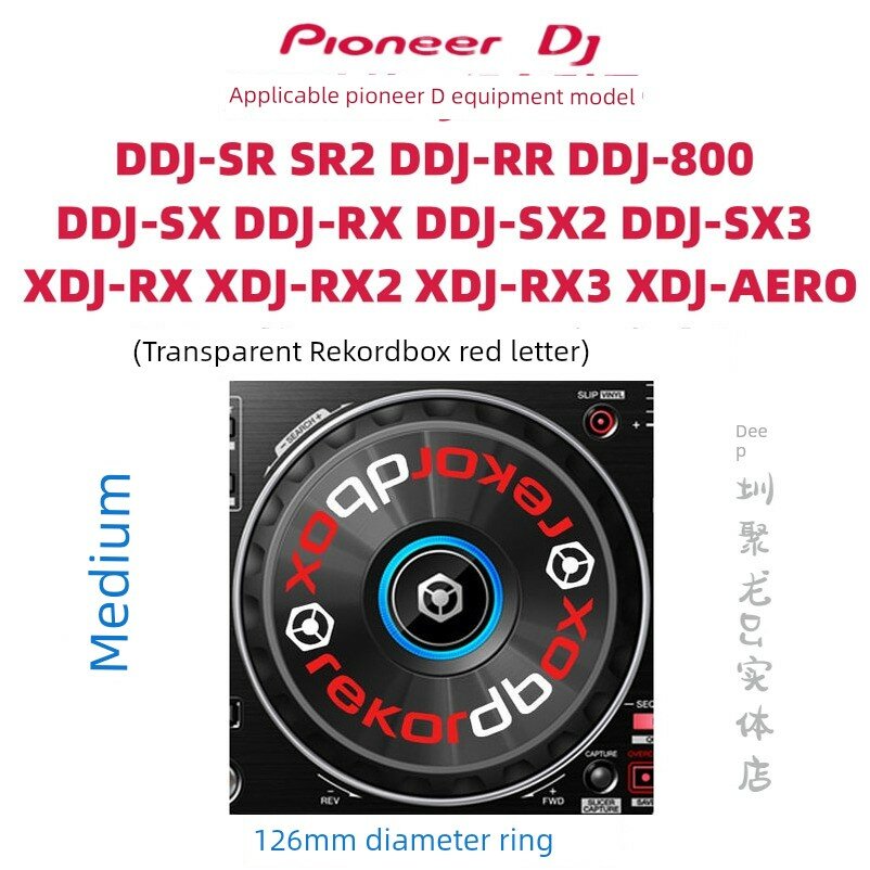 DJ Pioneer DDJ800 SX SX2 SX3 RX SR SR2 OMNIS DUO защитная пленка для проигрывателя Рекордбокс красными и белыми