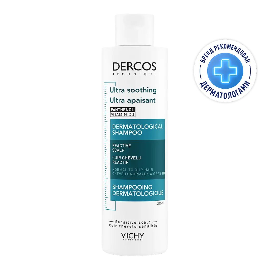 Vichy Dercos Ultra Шампунь-уход успокаивающий без сульфатов для нормальных и жирных волос 200 мл 1 шт