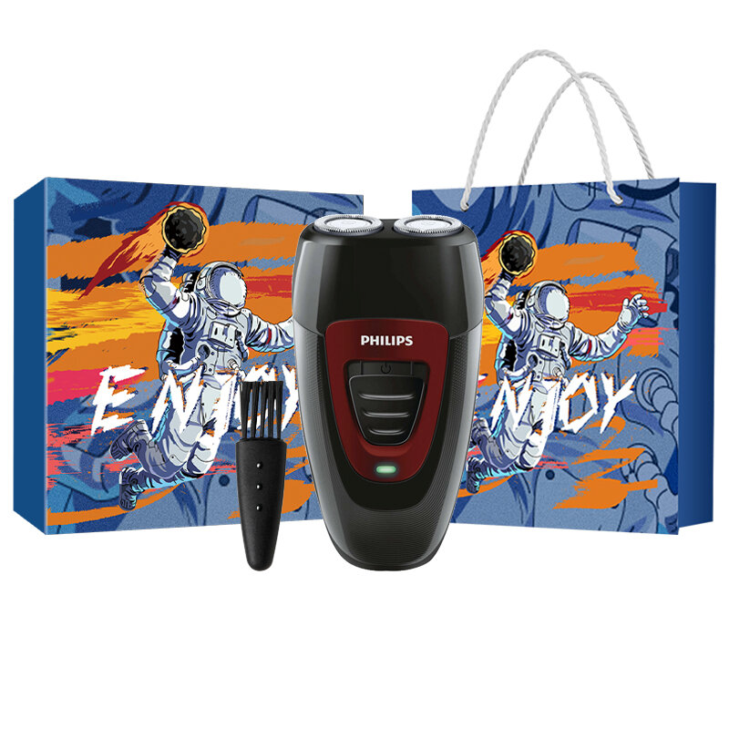 Электробритва роторная мужская Philips PQ182 Black, EU