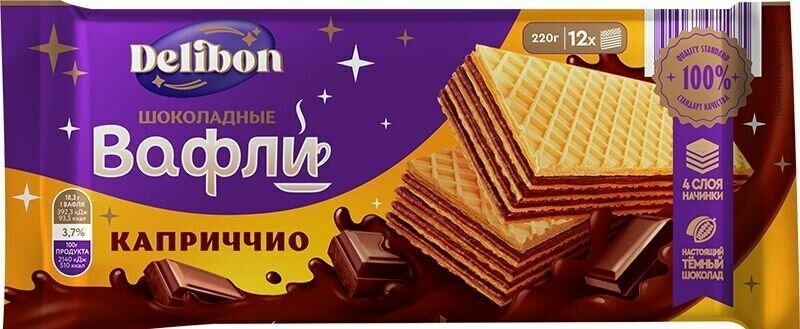 Вафли "Delibon" Каприччио 200 гр - 2 шт