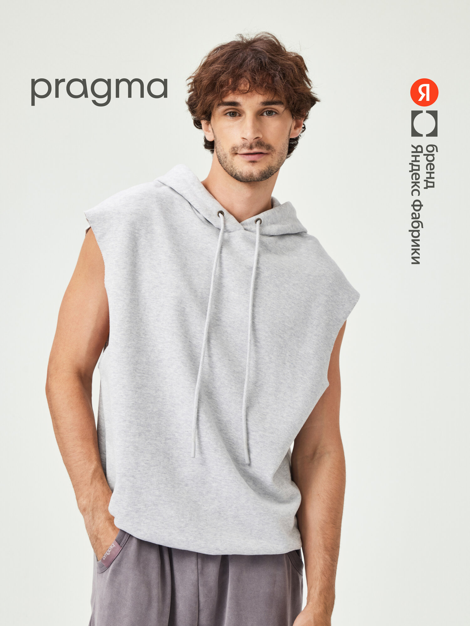 Худи Pragma из варёного хлопка