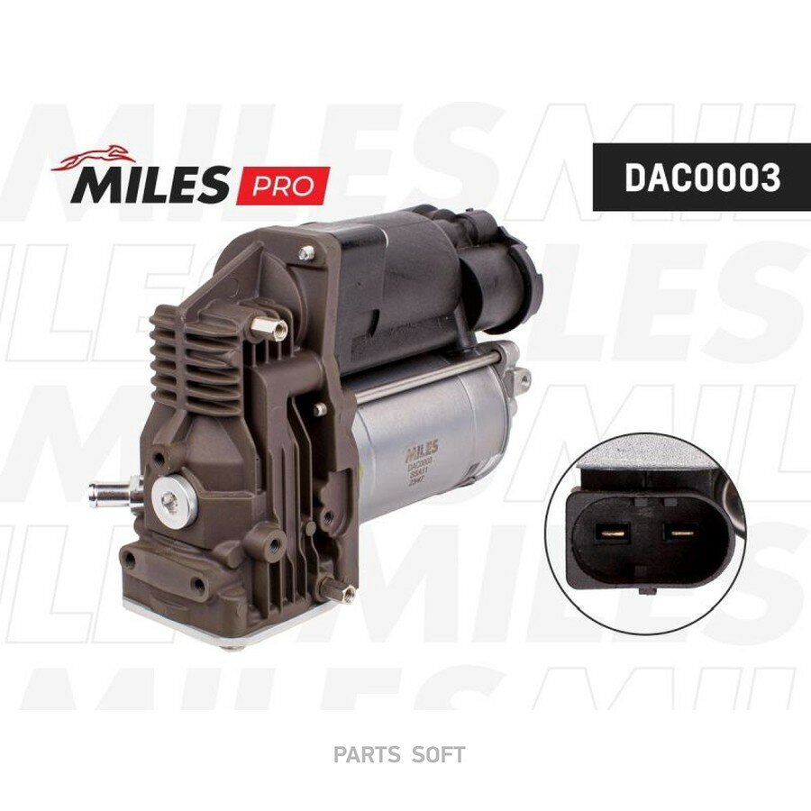 MILES DAC0003 Компрессор пневмоподвески W639 ()