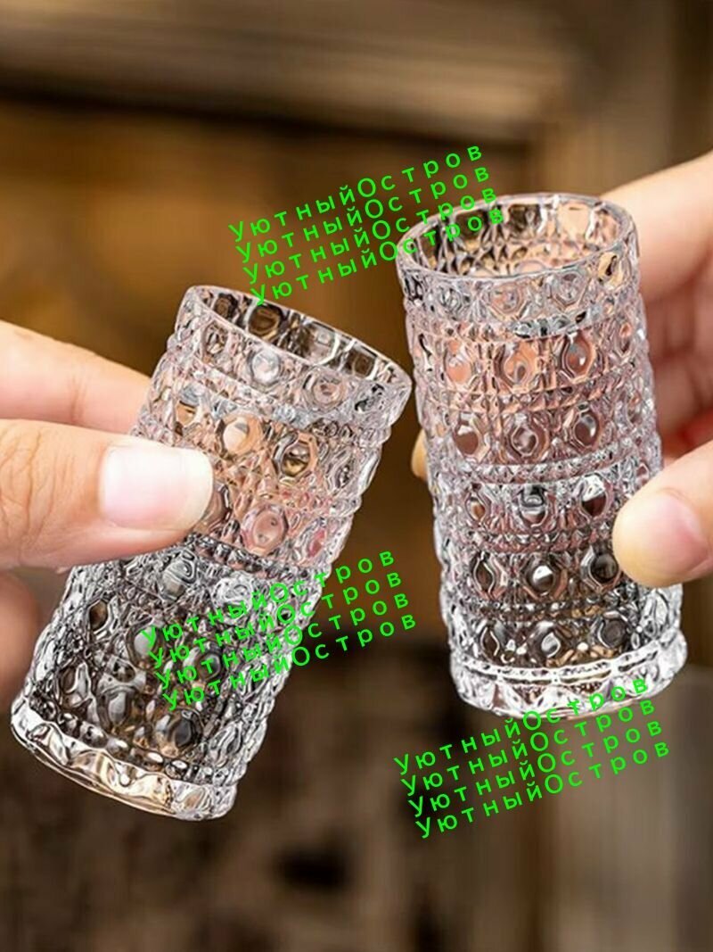 Рельефный стеклянный мини-стакан для спиртных напитков, KGSC71,4 шт