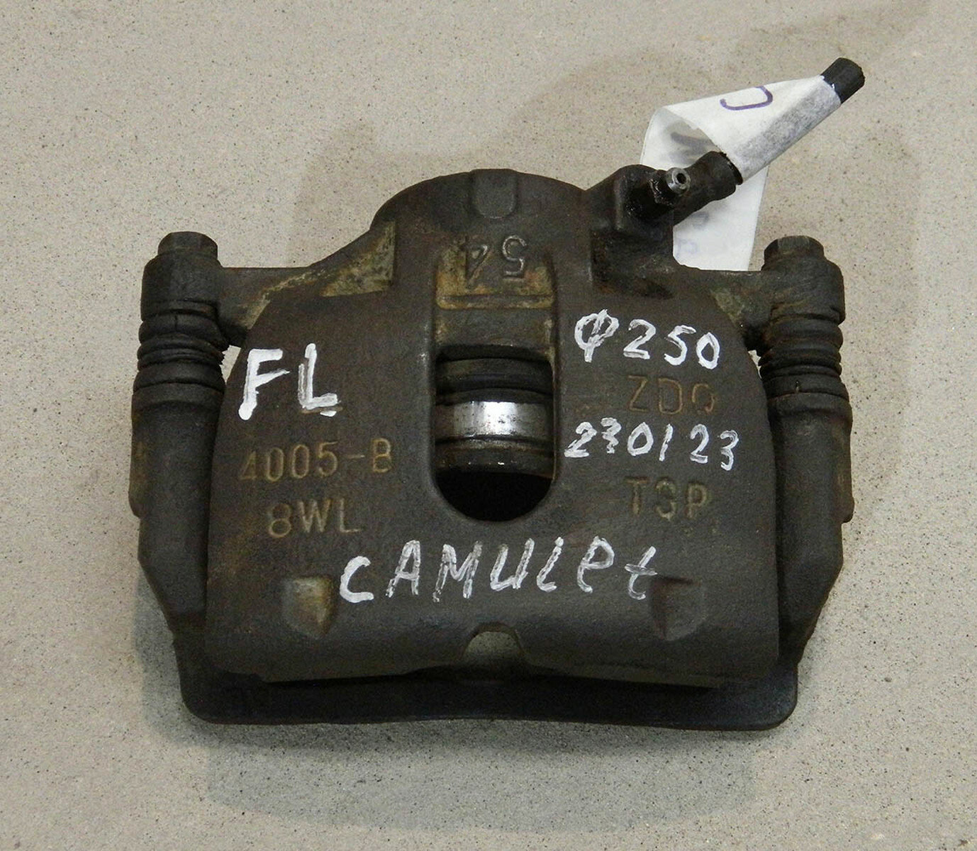 Суппорт передний левый Chery Amulet