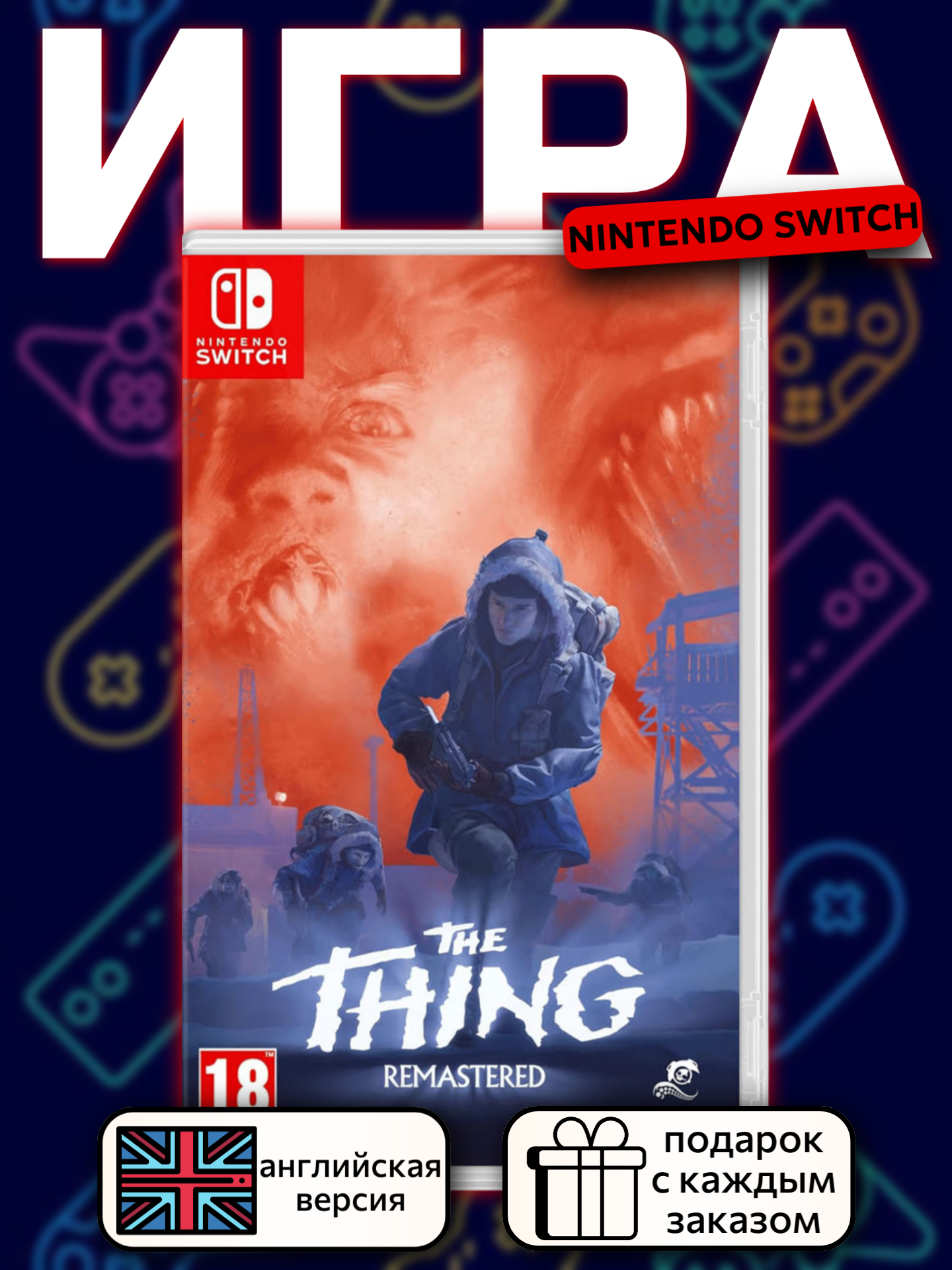 Игра The Thing: Remastered, для Nintendo Switch, английская версия