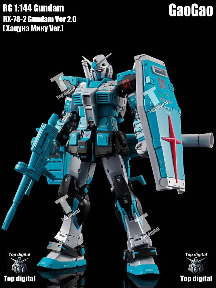 Сборная Игрушечная фигурка модель RG 1:144 Gundam RX-78-2 Gundam Ver 2.0, Хацунэ Мику, Высококачественная модель, Поставляется с бесплатными наклейками и кронштейнами