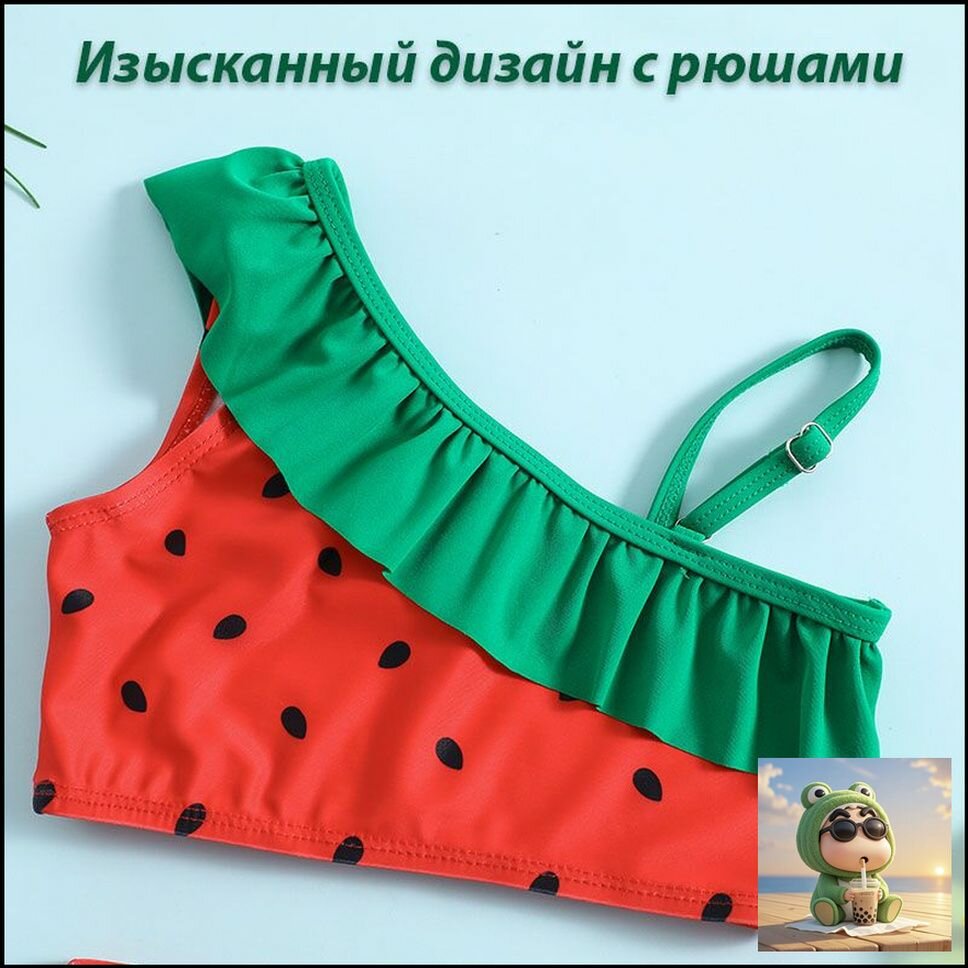 Купальник  Базовая коллекция, размер 3-4года, бежевый — фото 1