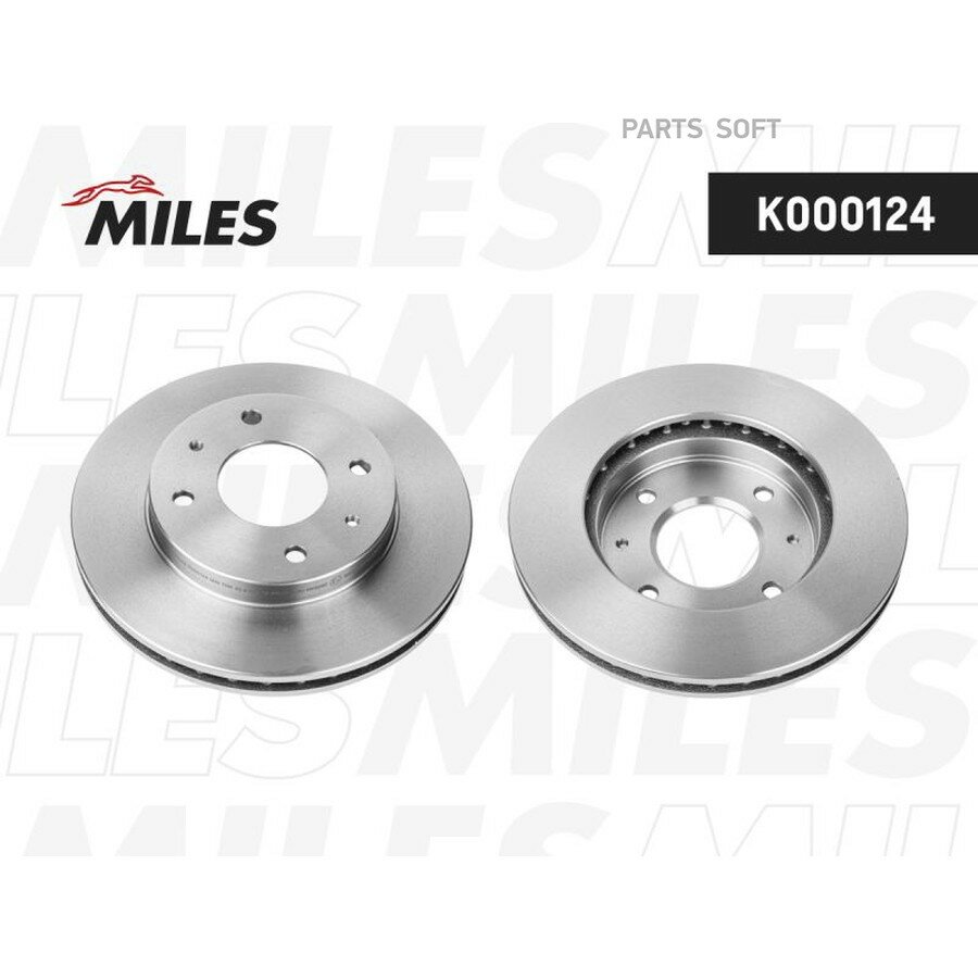 Диск тормозной MITSUBISHI GALANT 88-04/CARISMA 95-06/VOLVO S40 95-04 пер. MILES K000124