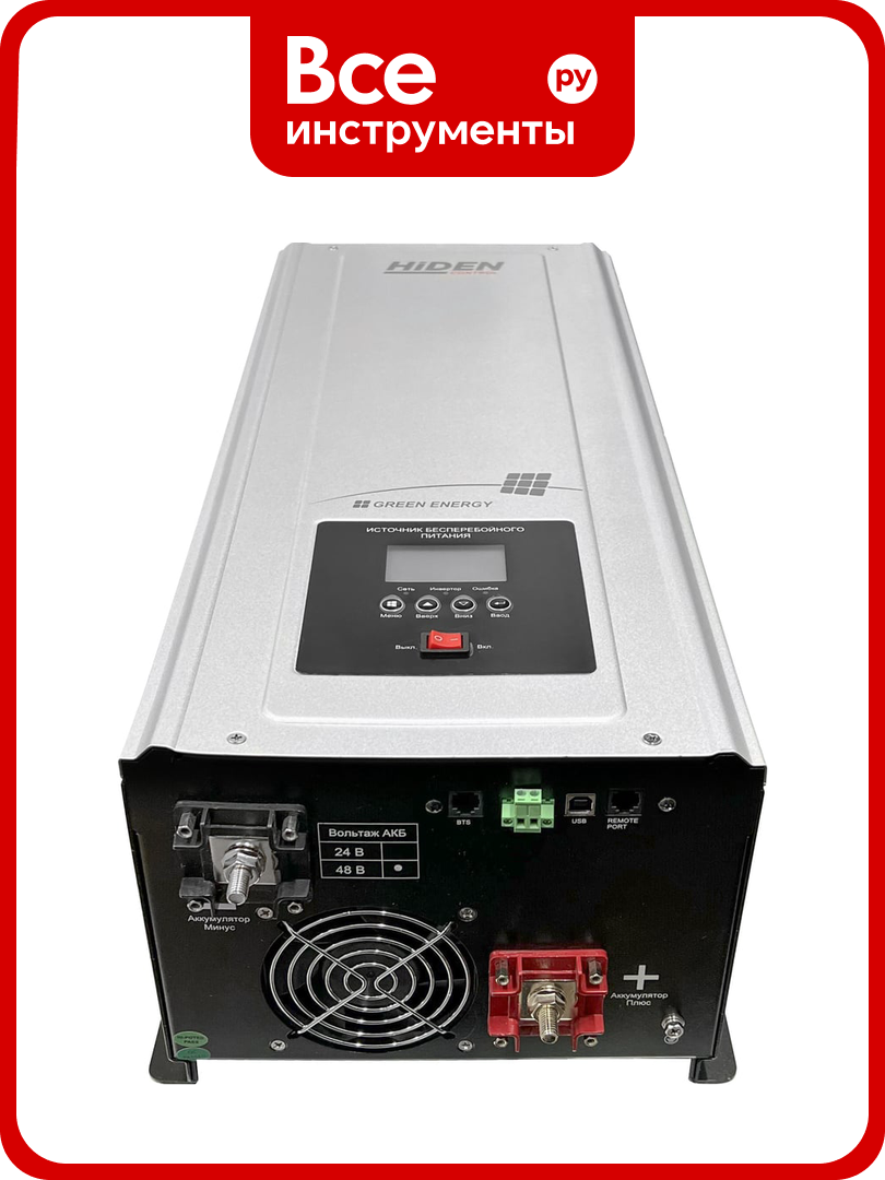 Источники бесперебойного питания HIDEN CONTROL HPS30-3024, 3000Вт, синусоидальный выход, для дома, серверов и чувствител