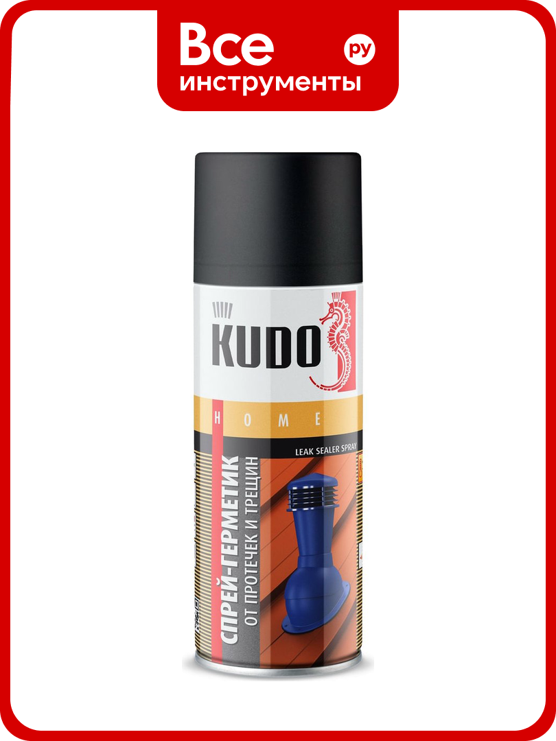 Герметизирующий спрей KUDO черный KU-H302, модифицированная смола, водостойкий, термостойкий