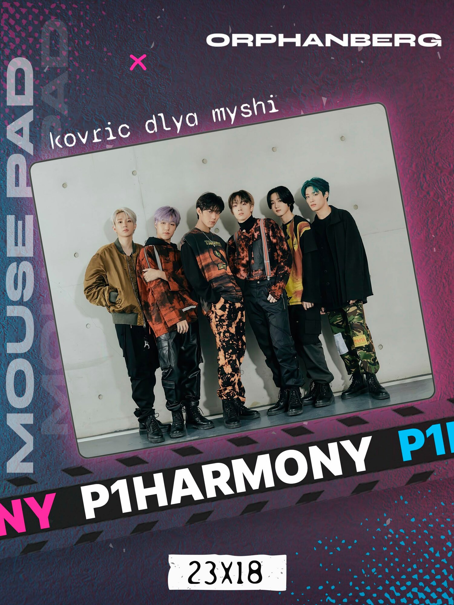 Коврик для мышки P1harmony Пихармони