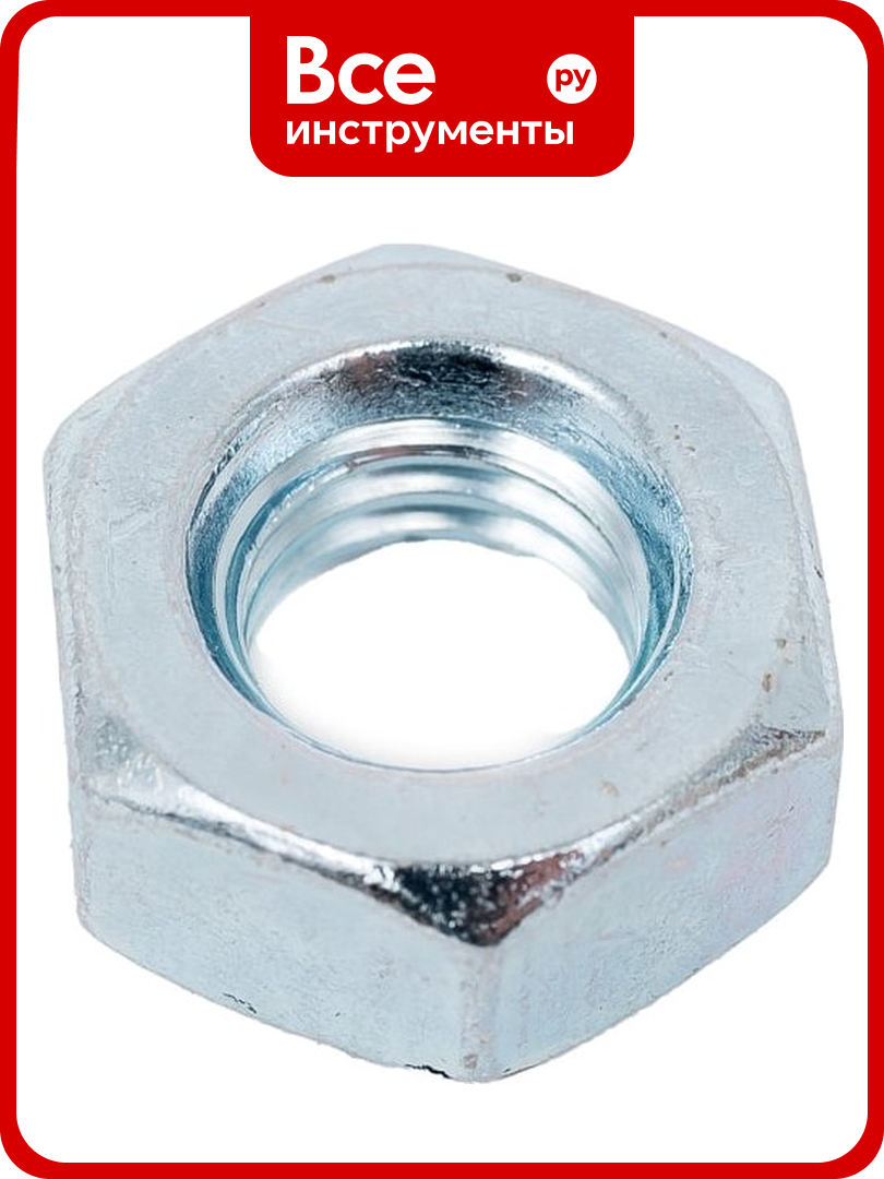Гайка высокопрочная Insparion DIN 934 к. п.10, оцинкованная, M10, 50 шт С1-00001744 для соединения труб и трубопроводов