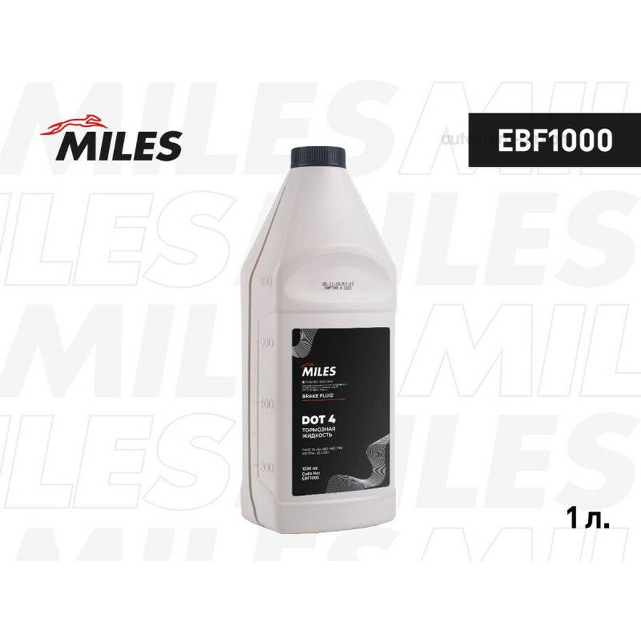 MILES EBF1000 Жидкость тормозная MILES DOT 4 1л Brake Fluid