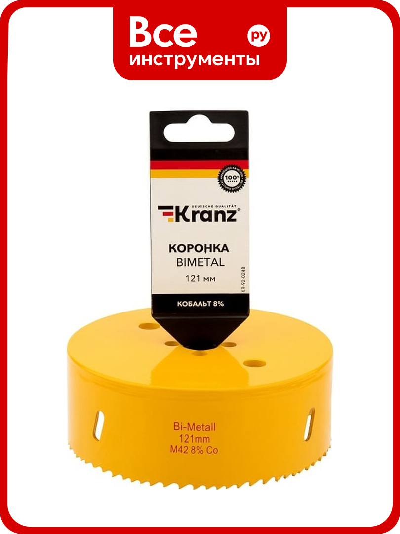 Коронка Kranz KR-92-0248, биметаллическая, для дерева, металла, пластика, 121мм
