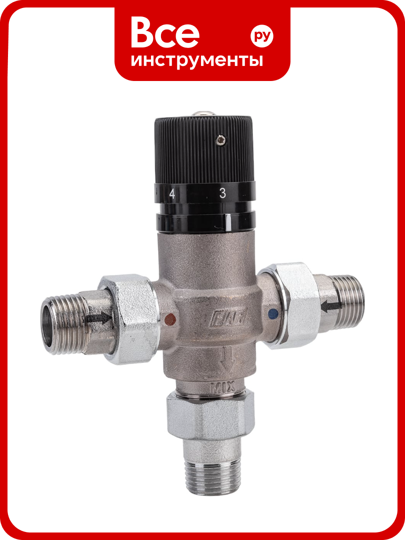 Термостатический смеситель FAR 1/2", американки Тmax 95 оC FA 3956 12