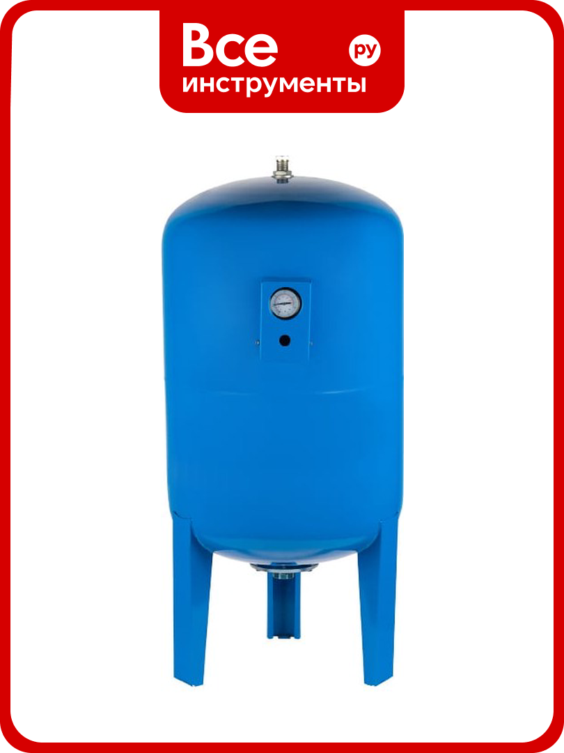 Гидроаккумулятор вертикальный (150 л) Unipump 71583, поддержания необходимого давления