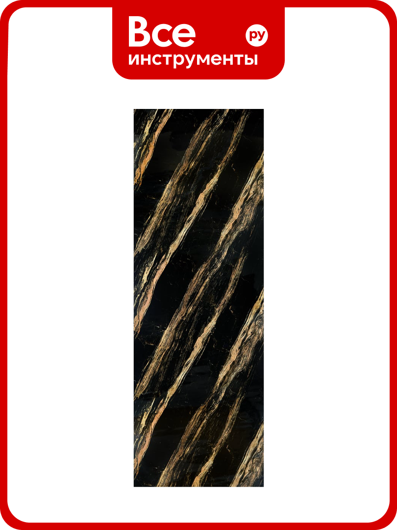 Самоклеящаяся ПВХ плитка LAKO DECOR "Мрамор Мадрид" рулон, толщина 2 мм 1,8 м² 60x300 см LKD-RU-G015R-GL