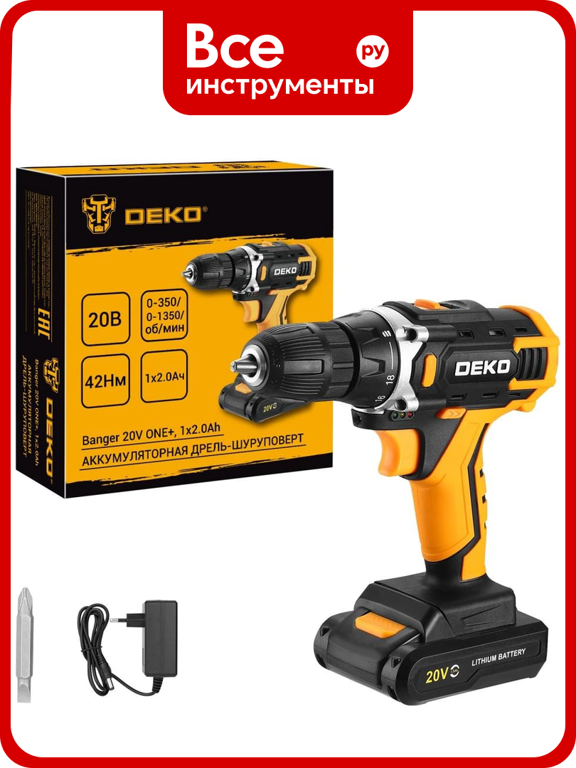Аккумуляторная дрель-шуруповерт DEKO Banger 20V ONE+, 1x2.0Ач 083-1116